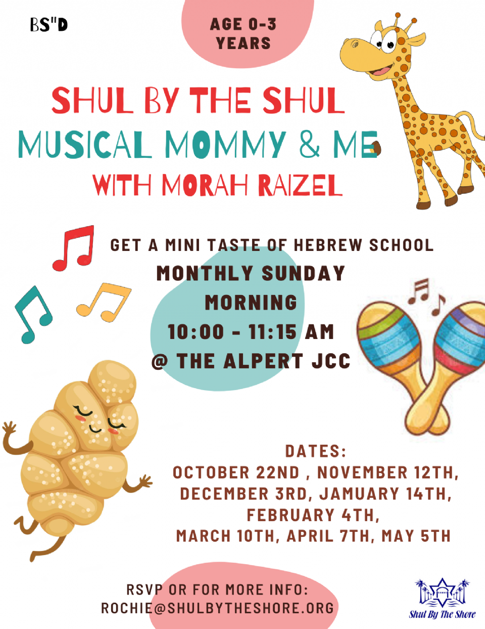 Weekly Newsletter - Shabbat Shalom!