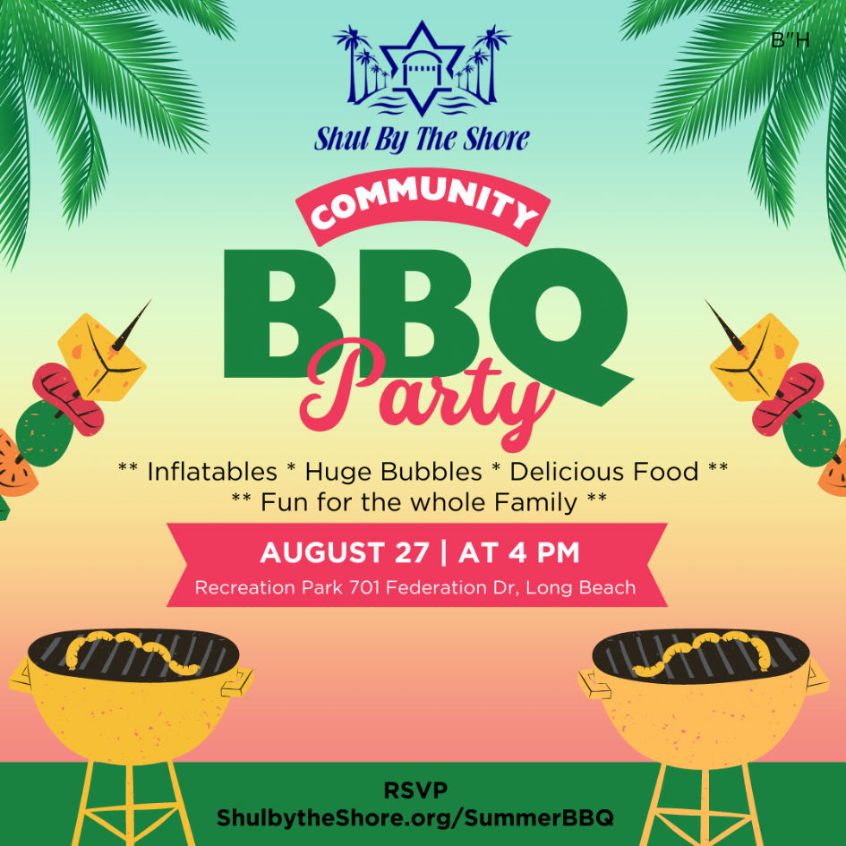 Weekly Newsletter - Shabbat Shalom!